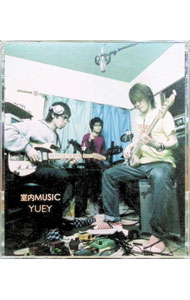 &nbsp;&nbsp;&nbsp; 室内MUSIC の詳細 カテゴリ: 中古CD ジャンル: ジャパニーズポップス 国内のアーティスト 発売元: mini　muff　records アーティスト名: YUEY カナ: シツナイミュージック...