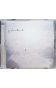 &nbsp;&nbsp;&nbsp; My　Beloved　Farewell の詳細 発売元:その他発売会社 アーティスト名:RiLF ディスク枚数: 1枚 品番: RIC070 発売日:2020/10/02 曲名Disk-11.　Para...