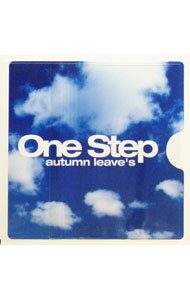 &nbsp;&nbsp;&nbsp; One　Step の詳細 カテゴリ: 中古CD ジャンル: ジャパニーズポップス 国内のアーティスト 発売元: コロンビアミュージックエンタテインメント アーティスト名: autumn　leave’s ...