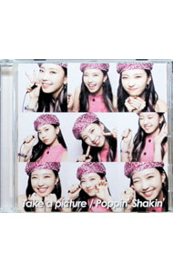 &nbsp;&nbsp;&nbsp; Take　a　picture｜Poppin’　Shakin’　WithU盤（MAYUKA盤） の詳細 カテゴリ: 中古CD ジャンル: ジャパニーズポップス 国内のアーティスト 発売元: 株式会社ソニー...