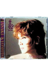 &nbsp;&nbsp;&nbsp; 苦悩−Peine− の詳細 カテゴリ: 中古CD ジャンル: ジャパニーズポップス 国内のアーティスト 発売元: TBSラジオ＆コミュニケーションズ アーティスト名: 京本政樹 カナ: クノウ / キョ...