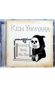 &nbsp;&nbsp;&nbsp; Bored？　Yeah，　Me　Too の詳細 カテゴリ: 中古CD ジャンル: ジャパニーズポップス 国内のアーティスト 発売元: PIZZA　OF　DEATH　RECORDS アーティスト名: 横山...