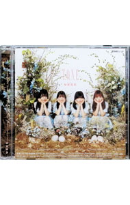 &nbsp;&nbsp;&nbsp; T．O．N．E の詳細 カテゴリ: 中古CD ジャンル: ジャパニーズポップス 国内のアーティスト 発売元: その他発売会社 アーティスト名: ukka カナ: トーン T.O.N.E / ウッカ UK...