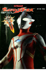 ＜div class="fs12" style="background:#f0f8e9;width:700px;font-weight:bold;margin-bottom:10px;padding-top:9px;height:20px;...