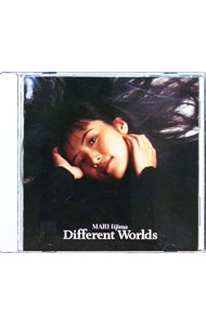 &nbsp;&nbsp;&nbsp; Different　Worlds の詳細 カテゴリ: 中古CD ジャンル: ジャパニーズポップス 国内のアーティスト 発売元: （株）イーストウェスト・ジャパン アーティスト名: 飯島真理 カナ: デイ...