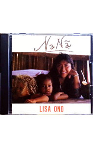 &nbsp;&nbsp;&nbsp; NANA の詳細 カテゴリ: 中古CD ジャンル: ジャパニーズポップス 国内のアーティスト 発売元: ミディ アーティスト名: 小野リサ カナ: ナナン / オノリサ ディスク枚数: 1枚 品番: 3...