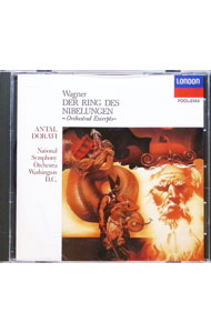 &nbsp;&nbsp;&nbsp; ナショナルso． の詳細 発売元: ユニバーサルミュージック アーティスト名: ワーグナー：「ニーベルングの指環管弦楽曲集」＠ドラティ カナ: ワ−グナ−／ニ−ベルングノユビワ / ドラテイ ディスク枚...