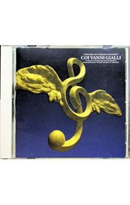 &nbsp;&nbsp;&nbsp; チョコボの不思議なダンジョン COI　VANNI　GIALLI の詳細 発売元: SMEインターメディア アーティスト名: ゲーム カナ: チヨコボノフシギナダンジヨンコイヴァンニギアリ / ゲーム デ...