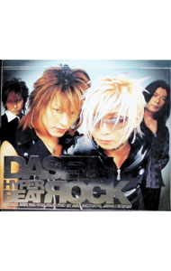 &nbsp;&nbsp;&nbsp; HYPER　BEAT　ROCK　（CCCD） の詳細 ヴォーカルとドラマーの2人組ユニット、DASEINの通算2作目。高速2バスの激しい生ドラムとトランス的な打ち込みが同居、そこに甘い声質を持つ歌がメロ...