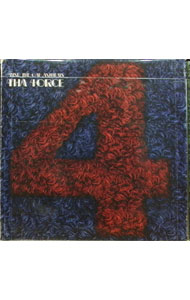 &nbsp;&nbsp;&nbsp; "MIND　THE　GAP　ANTHEMS" の詳細 発売元: その他発売会社 アーティスト名: THA　4ORCE カナ: マインドザギャップアンセムズ MIND THE GAP ANTHEMS / ...