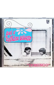 &nbsp;&nbsp;&nbsp; ドミンゴ の詳細 発売元: ユニバーサルミュージック アーティスト名: ガル・コスタ，カエターノ・ヴェローゾ カナ: ドミンゴ / ガルコスタカエターノヴェローゾ ディスク枚数: 1枚 品番: UICY...