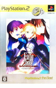 &nbsp;&nbsp;&nbsp; Fate／stay　night　［Realta　Nua］　PlayStation2　the　Best の詳細 メーカー: 角川ゲームス 機種名: プレイステーション2 ジャンル: アドベンチャー 品番:...