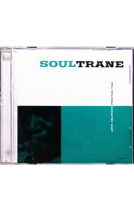 &nbsp;&nbsp;&nbsp; "ソウルトレーン" の詳細 発売元: ユニバーサル　ミュージック アーティスト名: ジョン・コルトレーン カナ: ソウルトレーン SOULTRANE / ジョンコルトレーン JOHN COLTRANE ...
