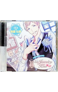 &nbsp;&nbsp;&nbsp; 【2CD】linJewelry　Kiss　Vol．3　月長晴　アニメイト限定盤 の詳細 発売元:マリン・エンタテインメント アーティスト名:斉藤壮馬 ディスク枚数: 2枚 品番: ANI1409 発売日...