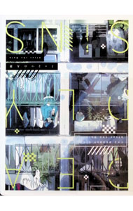 &nbsp;&nbsp;&nbsp; 7×2つの大罪 の詳細 発売元:After　the　Rain アーティスト名:After　the　Rain ディスク枚数: 1枚 品番: ATR2020 発売日:2020/08/07 関連商品リンク :...