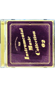 &nbsp;&nbsp;&nbsp; 【2CD】THE　IDOLM＠STER　SideM　INSTRUMENTAL　MUSIC　COLLECTION　02 の詳細 発売元:バンダイナムコアーツ アーティスト名:その他 ディスク枚数: 2枚 ...