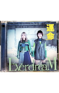 &nbsp;&nbsp;&nbsp; 運命 の詳細 発売元:株式会社HIAN アーティスト名:EverdreaM ディスク枚数: 2枚 品番: HDS4 発売日:2024/05/08 曲名Disk-11.　運命2.　One　for　all　...