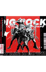 &nbsp;&nbsp;&nbsp; Break　it　down の詳細 発売元:株式会社ティームエンタテインメント アーティスト名:RUBIA　Leopard ディスク枚数: 1枚 品番: XFCD260 発売日:2025/09/03 関...