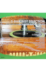 &nbsp;&nbsp;&nbsp; "懐かしのS盤ヒットアワー　カラーに口紅　（S−BAN?BEST　SELECTION　GOLDEN　RADIO　DAYS）" の詳細 発売元: ARC アーティスト名: オムニバス カナ: ナツカシノエ...