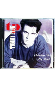 &nbsp;&nbsp;&nbsp; ペインティングス・イン・マイ・マインド の詳細 たった20歳でこんなに悟り切ってもらっては困るのだが、50年代のポップ・シンガーたちもこうだった。ニュー・キッズ〜をメローにしたような美しい曲。ヘヴィーで...