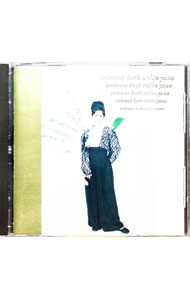 &nbsp;&nbsp;&nbsp; ウェルカム・バック の詳細 カテゴリ: 中古CD ジャンル: ジャパニーズポップス 国内のアーティスト 発売元: ミディ アーティスト名: 矢野顕子 カナ: ウェルカムバック / ヤノアキコ ディスク枚...