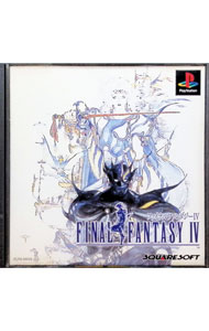 &nbsp;&nbsp;&nbsp; ファイナルファンタジーIV　（コンビニ専売）（FF4） の詳細 メーカー: スクウェア・エニックス 機種名: プレイステーション ジャンル: ロールプレイング 品番: SLPM86028 カナ: ファイ...