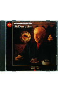 &nbsp;&nbsp;&nbsp; ベスト・オブ・ショパン《RCA　RED　SEAL　BEST　100（40）》 の詳細 発売元:BMGファンハウス アーティスト名:ルービンシュタイン ディスク枚数: 1枚 品番: BVCC37240 発...