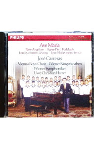 &nbsp;&nbsp;&nbsp; ハレルヤ−カレーラス、ウィーン少年合唱団 の詳細 発売元:マーキュリー・ミュージックエンタテインメント アーティスト名:カレーラス　with　ウィーン少年合唱団 ディスク枚数: 1枚 品番: PHCP1...