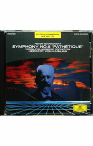 &nbsp;&nbsp;&nbsp; チャイコフスキー：交響曲第6番《悲愴》 の詳細 発売元:ユニバーサルミュージック アーティスト名:カラヤン／ウィーン・フィルハーモニー管弦楽団 ディスク枚数: 1枚 品番: POCG7022 発売日:1...