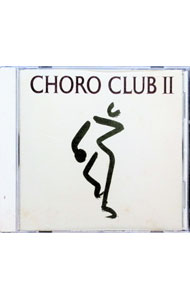 &nbsp;&nbsp;&nbsp; 2 の詳細 発売元: BMGファンハウス アーティスト名: ショーロ・クラブ カナ: シヨ−ロクラブツ− / シヨ−ロクラブ ディスク枚数: 1枚 品番: FHCF1126 発売日: 1991/06/0...