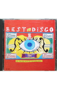 &nbsp;&nbsp;&nbsp; BEST　DISCO　Vol．1 の詳細 86年から87年にかけてのポップ&ダンス・ヒットを集めたコンピレーションCD。早見優や森川由加里のヒット曲のオリジナルも収録され、現在の歌謡曲のルーツなんかも探...