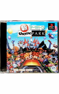 &nbsp;&nbsp;&nbsp; 新テーマパーク　PSone　Books の詳細 メーカー: エレクトロニック・アーツ 機種名: プレイステーション ジャンル: シミュレーション 品番: SLPS91472 カナ: シンテーマパークピー...