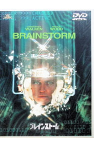 &nbsp;&nbsp;&nbsp; ブレインストーム の詳細 発売元: ワーナー・ホーム・ビデオ カナ: ブレインストーム BRAINSTORM / ダグラストランブル ディスク枚数: 1枚 品番: DL57045 リージョンコード: 2...