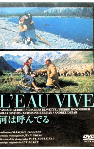 &nbsp;&nbsp;&nbsp; "河は呼んでる" の詳細 発売元: アイ・ヴィー・シー カナ: カワハヨンデル L'EAU VIVE / フランソワヴィリエ ディスク枚数: 1枚 品番: IVCF2226 リージョンコード: 2 発売...