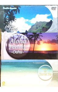 &nbsp;&nbsp;&nbsp; Aloha　Feeling−Oahu− の詳細 発売元: ポニーキャニオン カナ: アロハフィーリングオアフ ALOHA FEELING OAHU / ソノタ ディスク枚数: 1枚 品番: HKBN52...