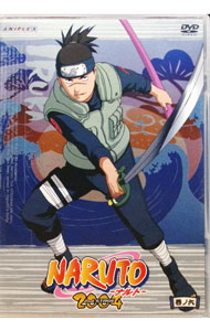 &nbsp;&nbsp;&nbsp; NARUTO−ナルト−2nd　STAGE　巻ノ六 の詳細 発売元: ソニー・ピクチャーズエンタテインメント カナ: ナルト2セカンドステージ06 / ダテハヤト ディスク枚数: 1枚 品番: ANSB1...