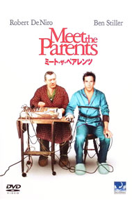&nbsp;&nbsp;&nbsp; ミート・ザ・ペアレンツ の詳細 発売元: ソニー・ピクチャーズエンタテインメント カナ: ミートザペアレンツ MEET THE PARENTS / ジェイローチ ディスク枚数: 1枚 品番: UWGD3...