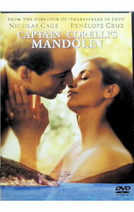 &nbsp;&nbsp;&nbsp; コレリ大尉のマンドリン の詳細 発売元: ブエナ　ビスタ カナ: コレリタイイノマンドリン CAPTAIN CORELLI'S MANDOLIN / ジョンマッデン ディスク枚数: 1枚 品番: VWD...