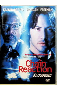 &nbsp;&nbsp;&nbsp; チェーン・リアクション の詳細 発売元: 20世紀フォックスホームエンターテイメントジャパン カナ: チェーンリアクション CHAIN REACTION / アンドリューデイヴィス ANDREW DAV...