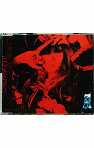 &nbsp;&nbsp;&nbsp; 「．hack／／Roots」エンディングテーマ−亡國覚醒カタルシス の詳細 発売元:ビクターエンタテインメント アーティスト名:ALI　PROJECT カナ: ドットハックルーツエンディングテーマボウコ...