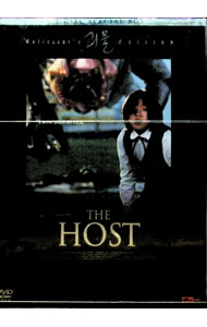 &nbsp;&nbsp;&nbsp; グエムル−漢江の怪物−　コレクターズ・エディション の詳細 発売元: ハピネット カナ: グエムルハンガンノカイブツコレクターズエディション / ポンジュノ ディスク枚数: 3枚 品番: BIBF700...