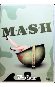 &nbsp;&nbsp;&nbsp; マッシュ　特別編 の詳細 発売元: 20世紀フォックスホームエンターテイメントジャパン カナ: マッシュトクベツヘン M*A*S*H(SPECIAL EDITION) / ロバートアルトマン ROBER...
