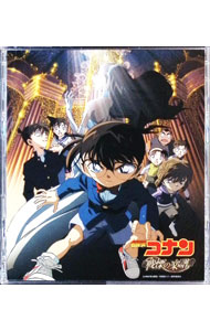 &nbsp;&nbsp;&nbsp; 名探偵コナン「戦慄の楽譜」サウンドトラック の詳細 発売元:ビーイング アーティスト名:アニメ ディスク枚数: 1枚 品番: JBCJ9029 発売日:2008/04/16 関連商品リンク : アニメ ...