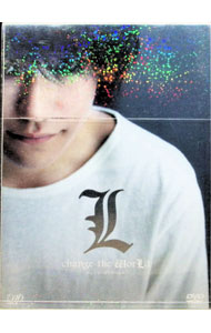 &nbsp;&nbsp;&nbsp; L　change　the　WorLd　complete　set の詳細 付属品: スリーブケース・大型カード3枚・ブックレット付 発売元: バップ カナ: エルチェンジザワールドコンプリートセット / ...