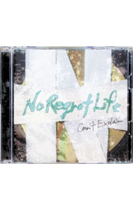 &nbsp;&nbsp;&nbsp; 【CD＋DVD】Can’t　Explain　初回生産限定盤 の詳細 カテゴリ: 中古CD ジャンル: ジャパニーズポップス 国内のアーティスト 発売元: SMEJ　Associated　Records ...
