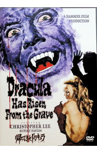 &nbsp;&nbsp;&nbsp; "帰ってきたドラキュラ" の詳細 発売元: ワーナー・ホーム・ビデオ カナ: カエッテキタドラキュラ DRACULA HAS RISEN FROM THE GRAVE / フレディフランシス ディスク枚...
