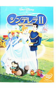 &nbsp;&nbsp;&nbsp; シンデレラII　期間限定出荷版 の詳細 発売元: ブエナ　ビスタ　ホーム　エンターテイメント カナ: シンデレラ2キカンゲンテイシュッカバン / ジョンカフカ ディスク枚数: 1枚 品番: VWDS48...