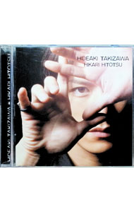 &nbsp;&nbsp;&nbsp; 【CD＋DVD】ヒカリひとつ　初回限定盤ジャケットB の詳細 カテゴリ: 中古CD ジャンル: ジャパニーズポップス 国内のアーティスト 発売元: エイベックス・エンタテインメント アーティスト名: 滝...
