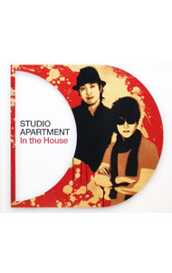 &nbsp;&nbsp;&nbsp; 【2CD】In　the　House の詳細 カテゴリ: 中古CD ジャンル: 海外のロック＆ポップス 海外のアーティスト 発売元: BBQ アーティスト名: STUDIO　APARTMENT カナ: イ...