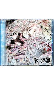 &nbsp;&nbsp;&nbsp; TANO＊C　REMIXES　3 の詳細 カテゴリ: 中古CD ジャンル: ジャパニーズポップス オムニバス 発売元: HARDCORE　TANO＊C アーティスト名: オムニバス カナ: タノシーリミ...